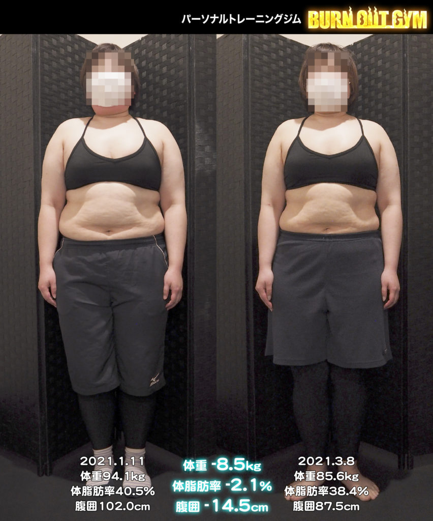 体験者 20代女性 身長160cm台E・Gさんのダイエット事例 | パーソナルトレーニング・ダイエットジム BURN OUT GYM（バーンアウトジム）